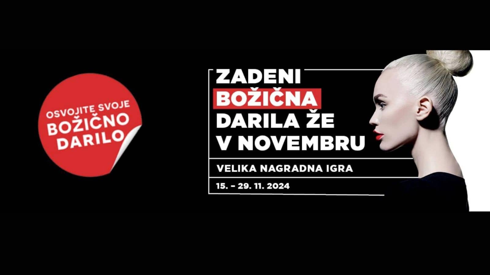 Citycenter velika nagradna igra - Nagradne igre Slovenija